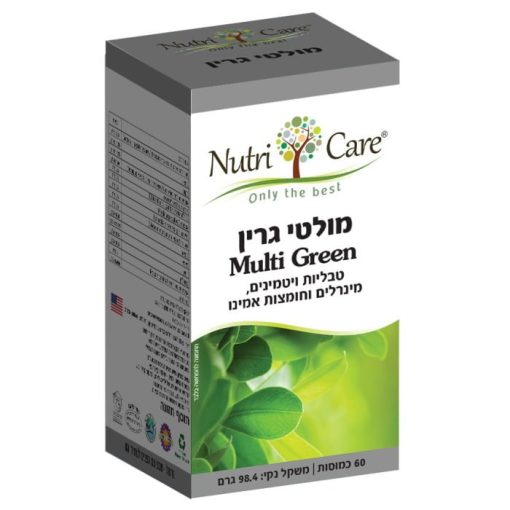 מולטי גרין MULTI GREEN נוטריקר - טבע כל