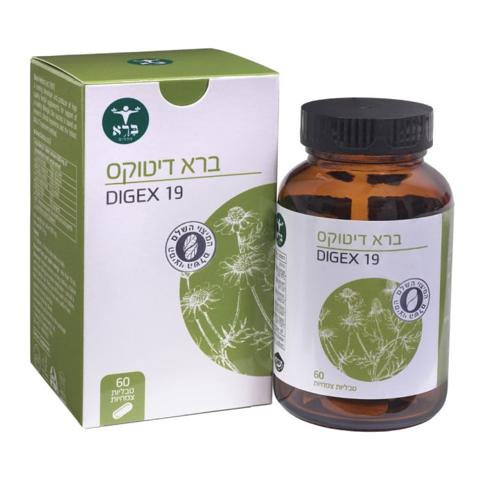 דיטוקס DIGEX 19 ברא - טבע כל