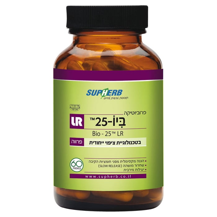 ביו 25 LR סופהרב 60 כמוסות - טבע כל