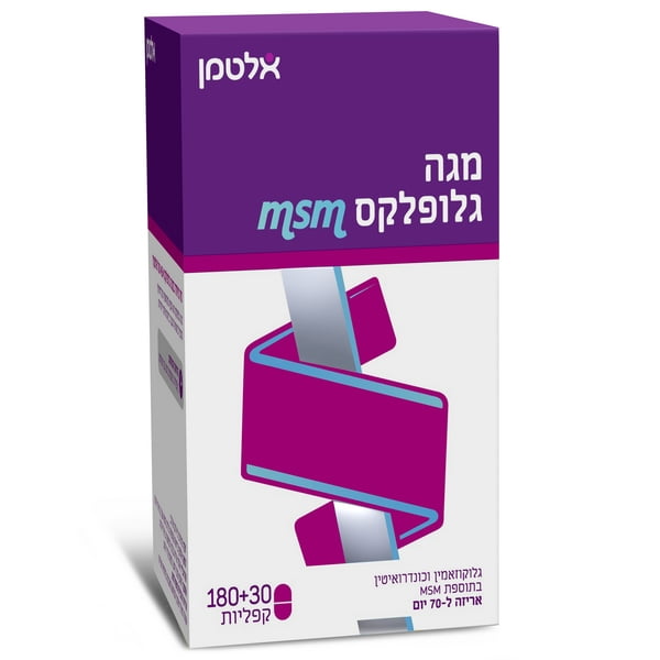זוג מגה גלופלקס אלטמן – טבע כל